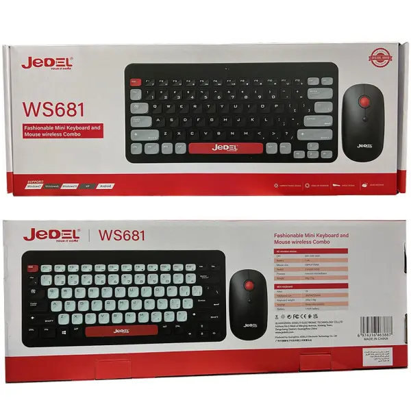 JEDEL WS681 78-Key ABS Mini Stylish Gaming Keyboard Mouse Combo - Vibe ...