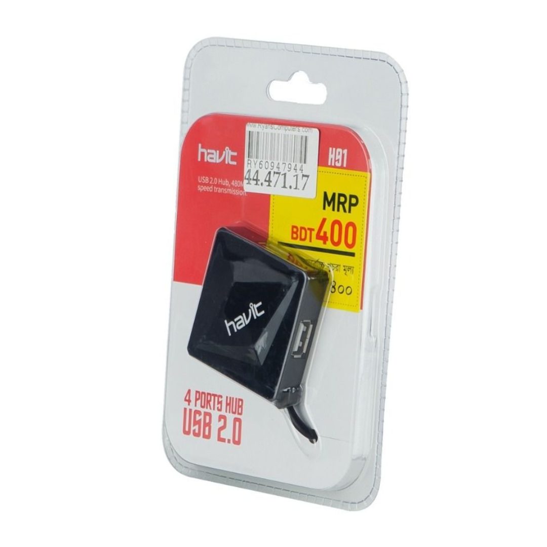 HAVIT H91 4-PORT USB2.0 HUB - Vibe Gaming