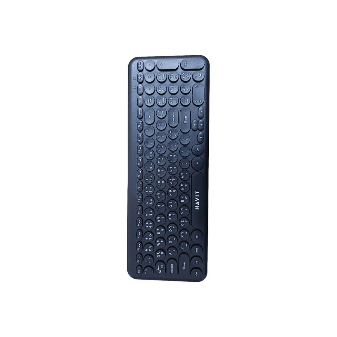 Havit KB254GCM Wireless Keyboard & Mouse Combo - Vibe Gaming