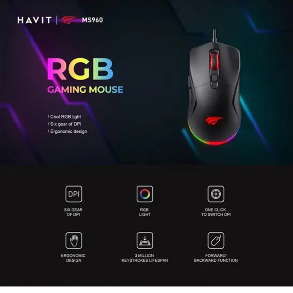 HAVIT MS960 RGB WIRED BLACK GAMING MOUSE - Vibe Gaming